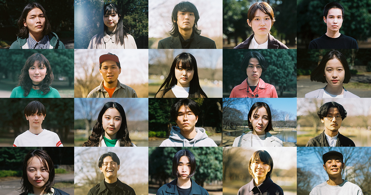 STAND UP STUDENTS | Powered by 東京新聞